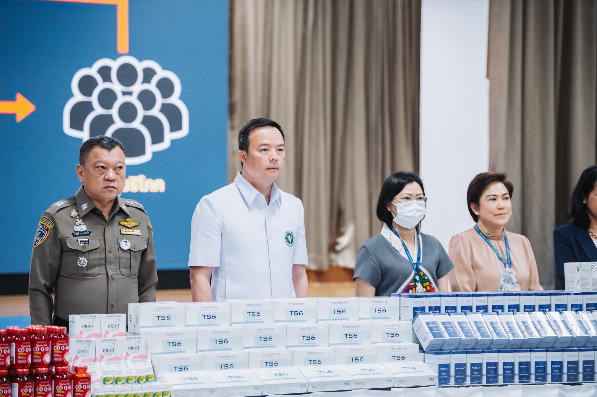 สำนักงานคณะกรรมการอาหารและยา