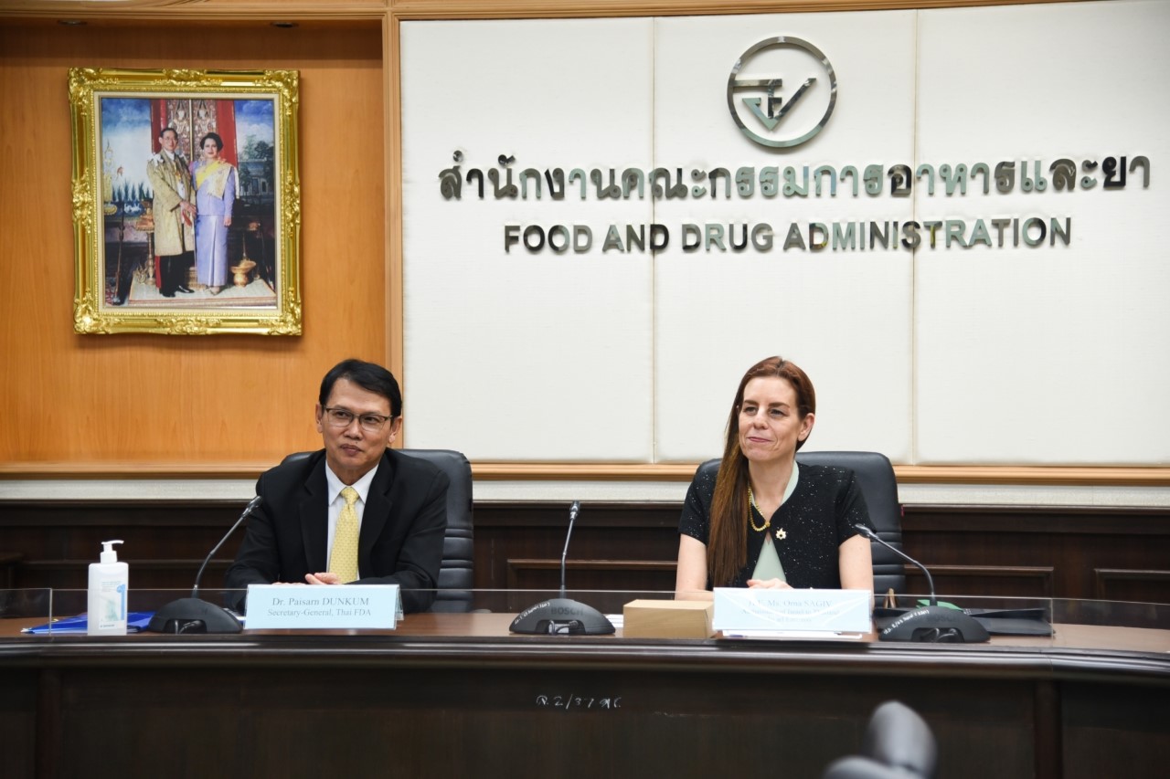 FDA THAI : Food and Drug Administration, Thailand