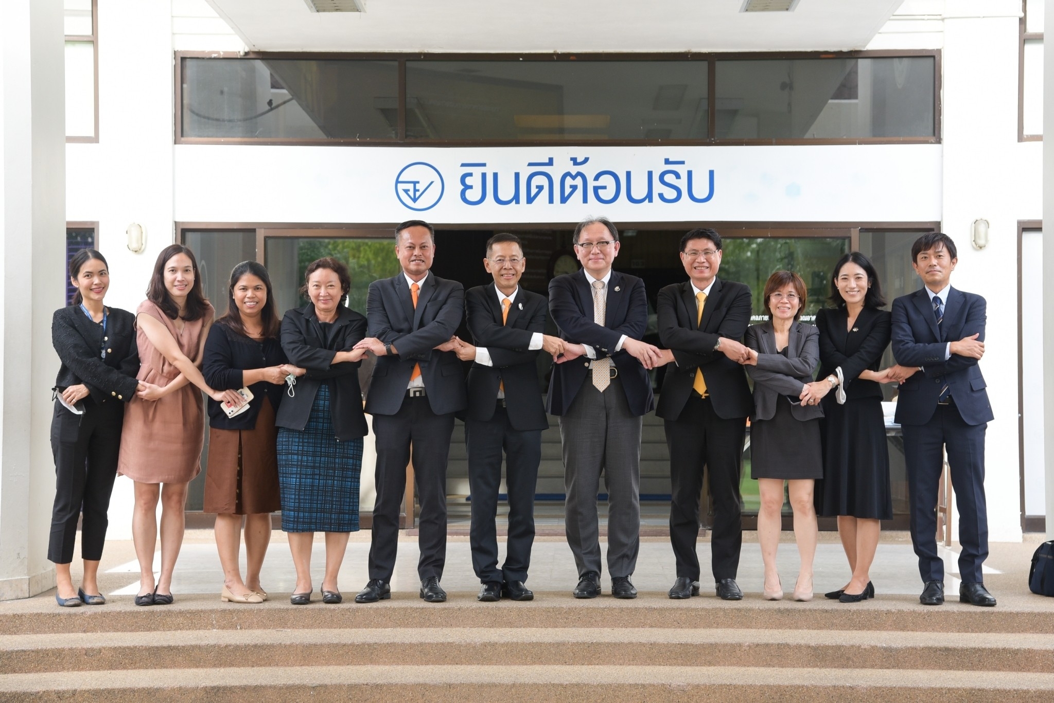 FDA THAI : Food and Drug Administration, Thailand