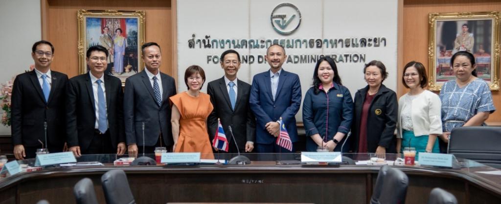 FDA THAI : Food and Drug Administration, Thailand