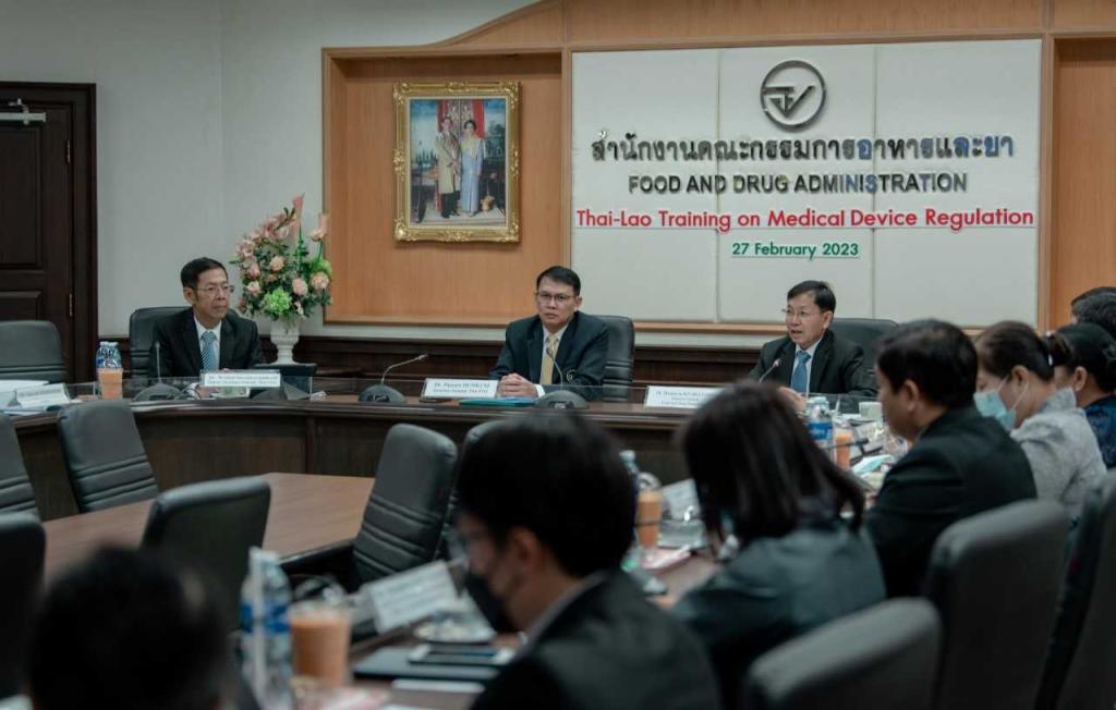 FDA THAI : Food and Drug Administration, Thailand