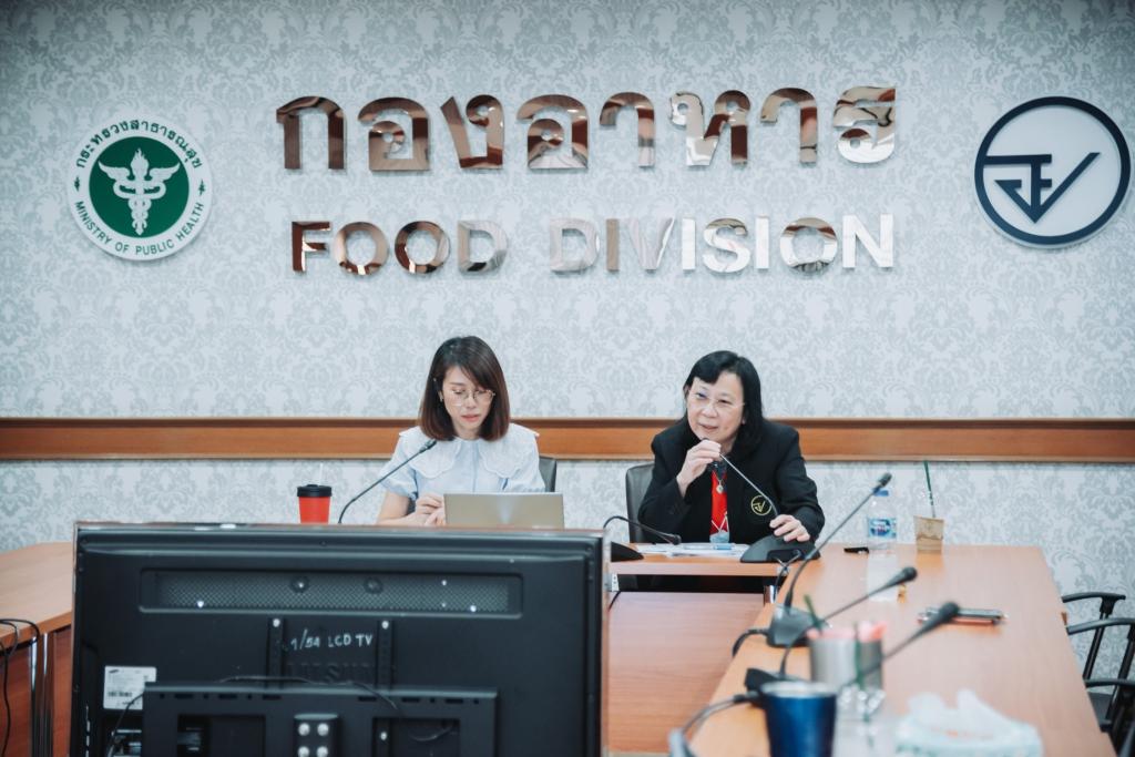 FDA THAI : Food and Drug Administration, Thailand