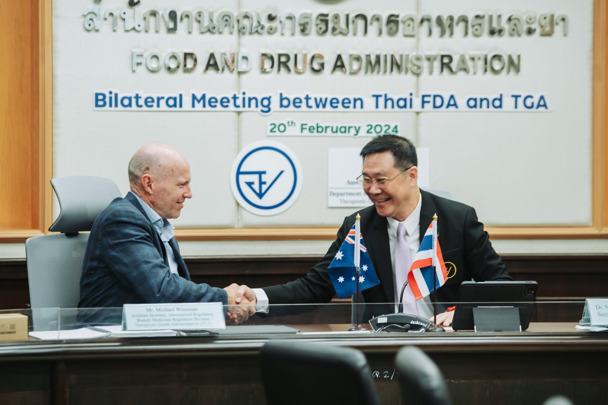 FDA THAI : Food and Drug Administration, Thailand