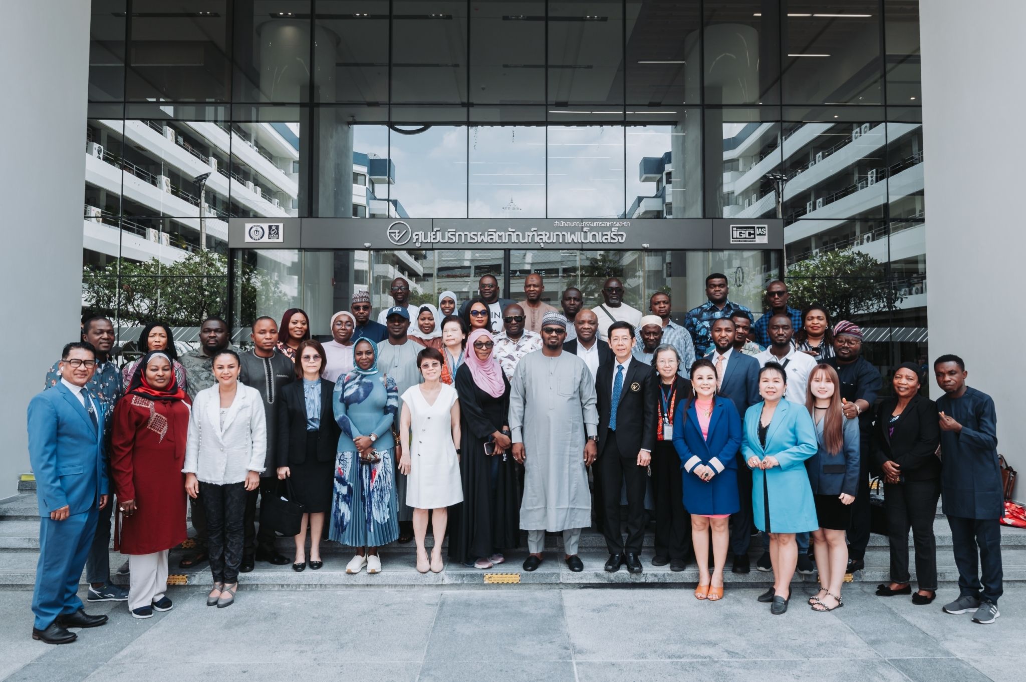 FDA THAI : Food and Drug Administration, Thailand