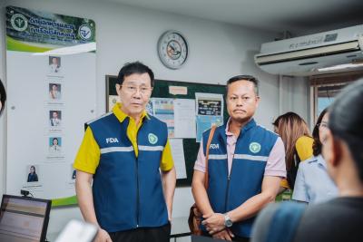 FDA THAI : Food and Drug Administration, Thailand