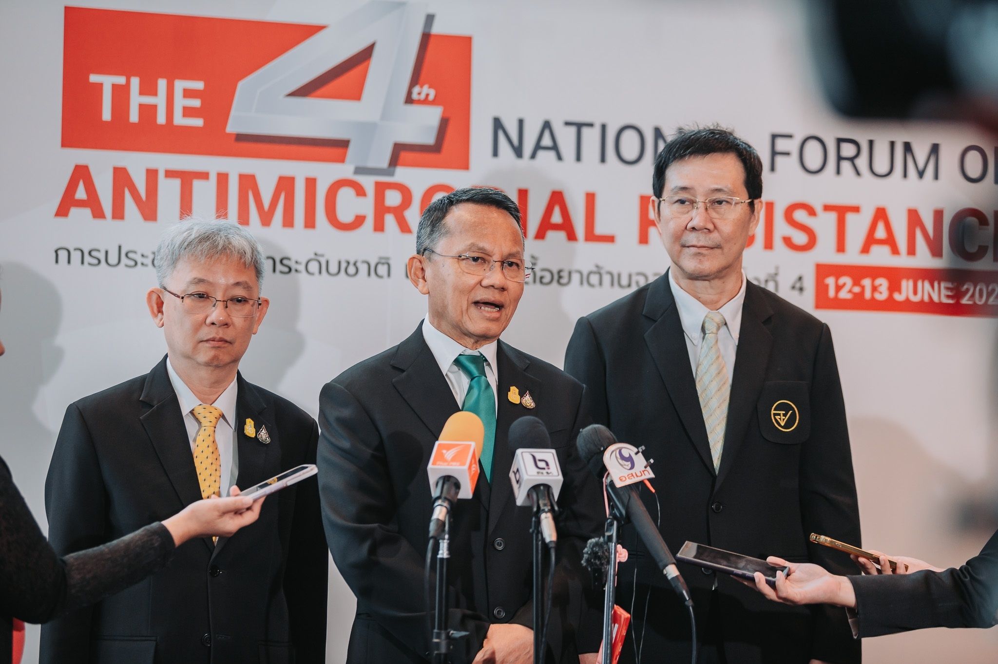 FDA THAI : Food and Drug Administration, Thailand