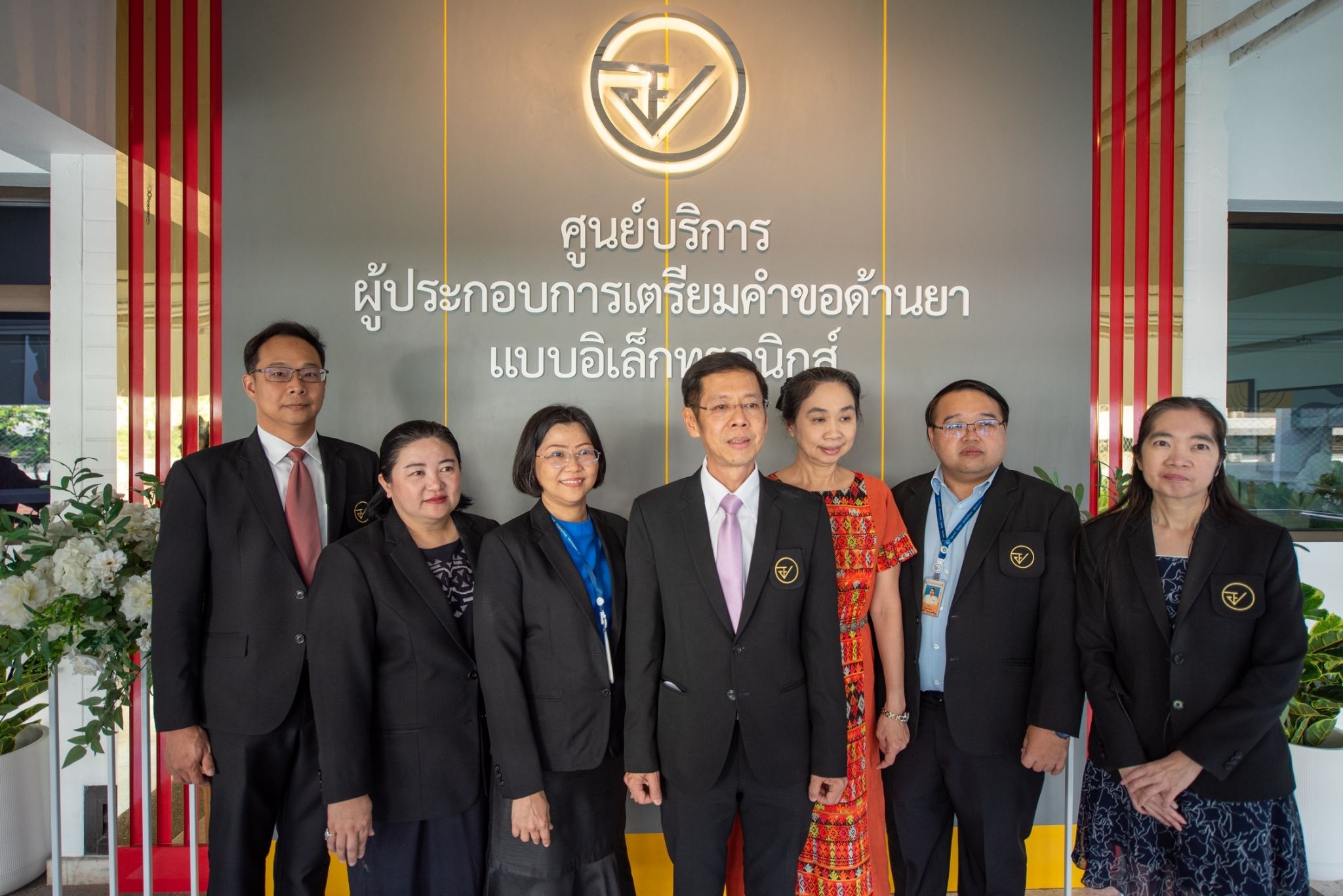 FDA THAI : Food and Drug Administration, Thailand