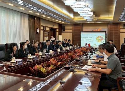 FDA THAI : Food and Drug Administration, Thailand