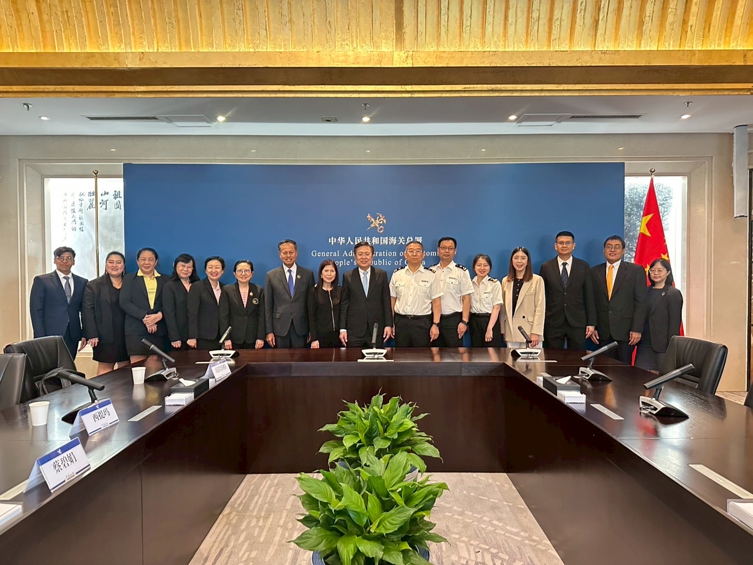 FDA THAI : Food and Drug Administration, Thailand