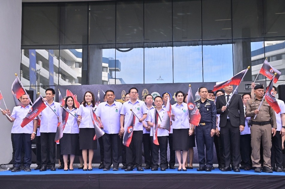 FDA THAI : Food and Drug Administration, Thailand